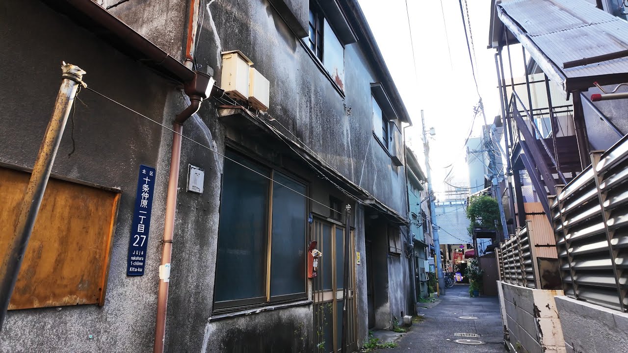 【4K Japan Walking】- Walking around Tokyo's Jujo shopping district.Part2 ...