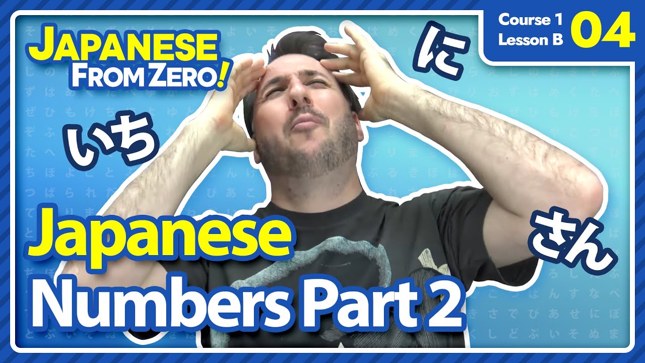 0 Japanese