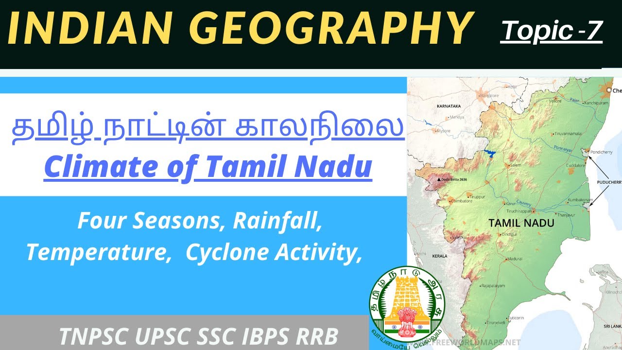 Climate Of Tamil Nadu TNPSC Geography Four