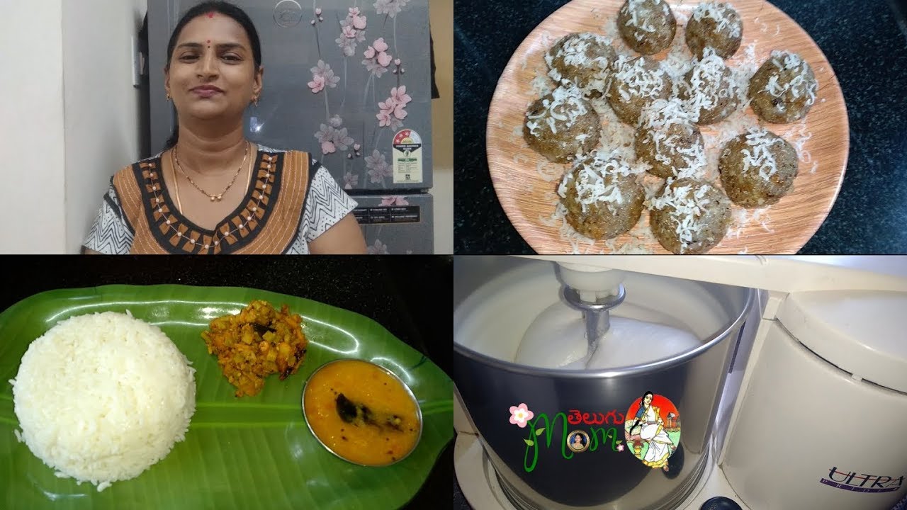 Indian Mom Housewife Daily Routine You Tube Telugu Mom Youtube