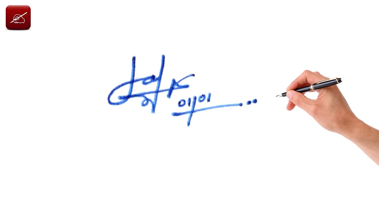 🔴 Lala Signature Design Request Done | How To Sign The Letter L | L ...