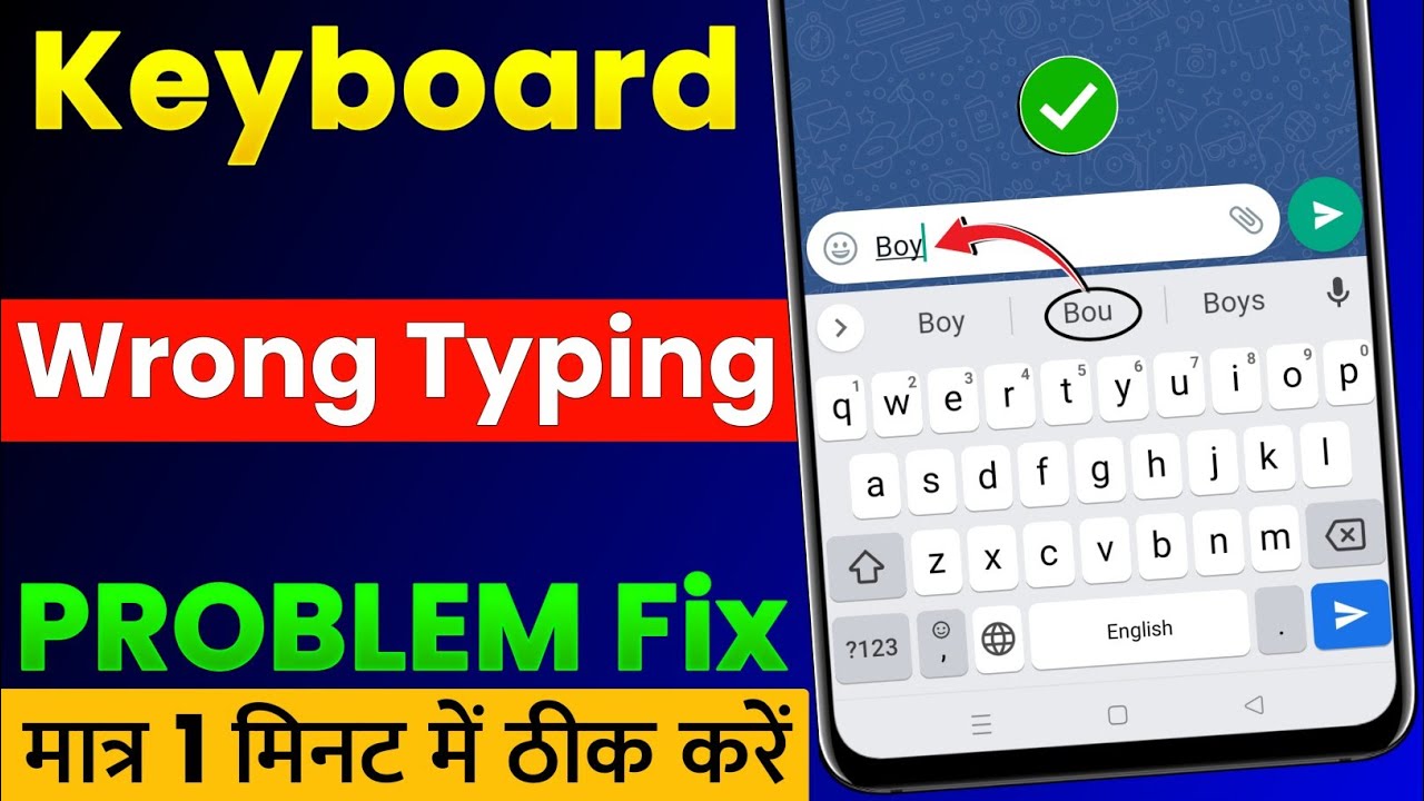 How To Fix Keyboard Automatic Wrong Typing Problem | Keyboard Wrong ...