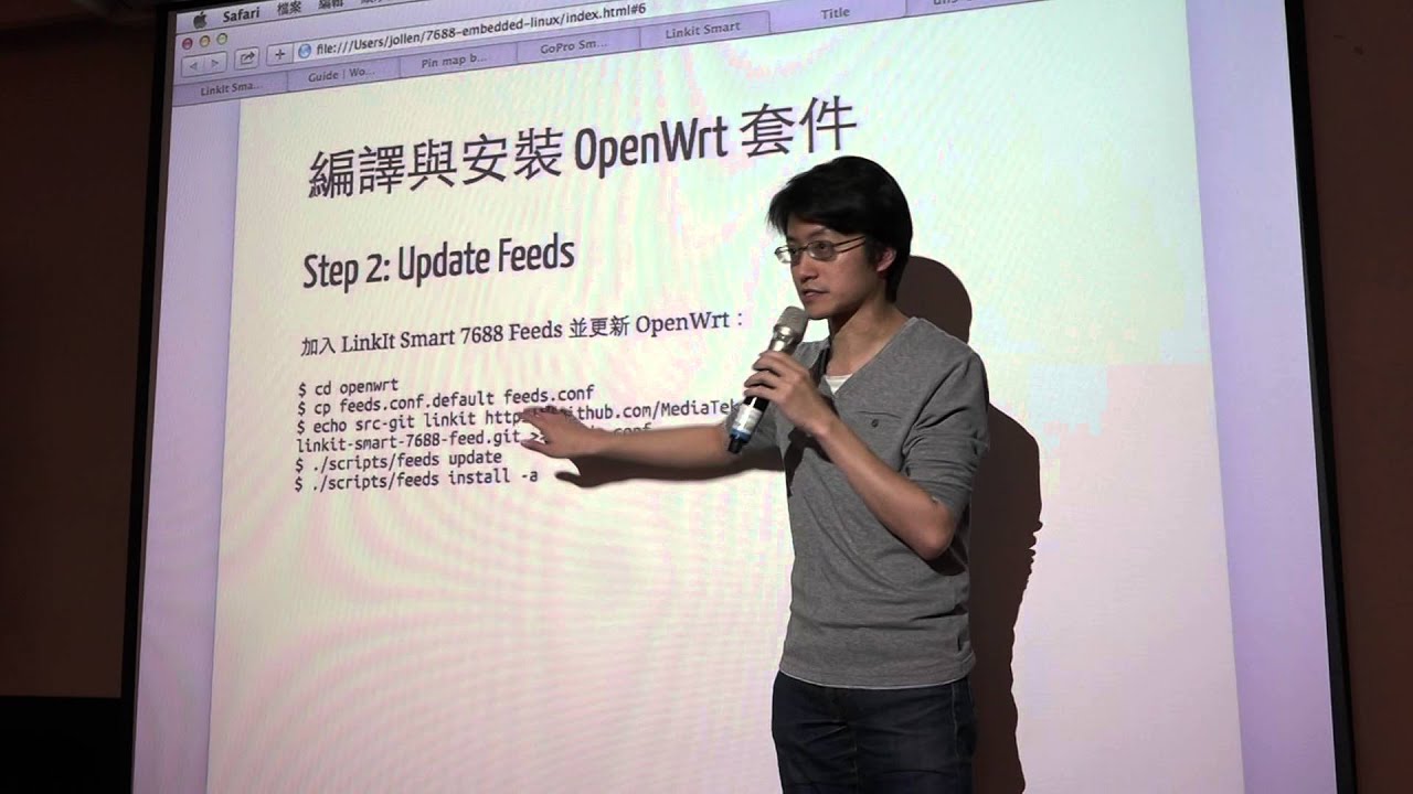 開場及OpenWrt介紹 LinkIt Smart 7688 與 Embedded Linux 快速上手 #01 MT7688與WioLink ...