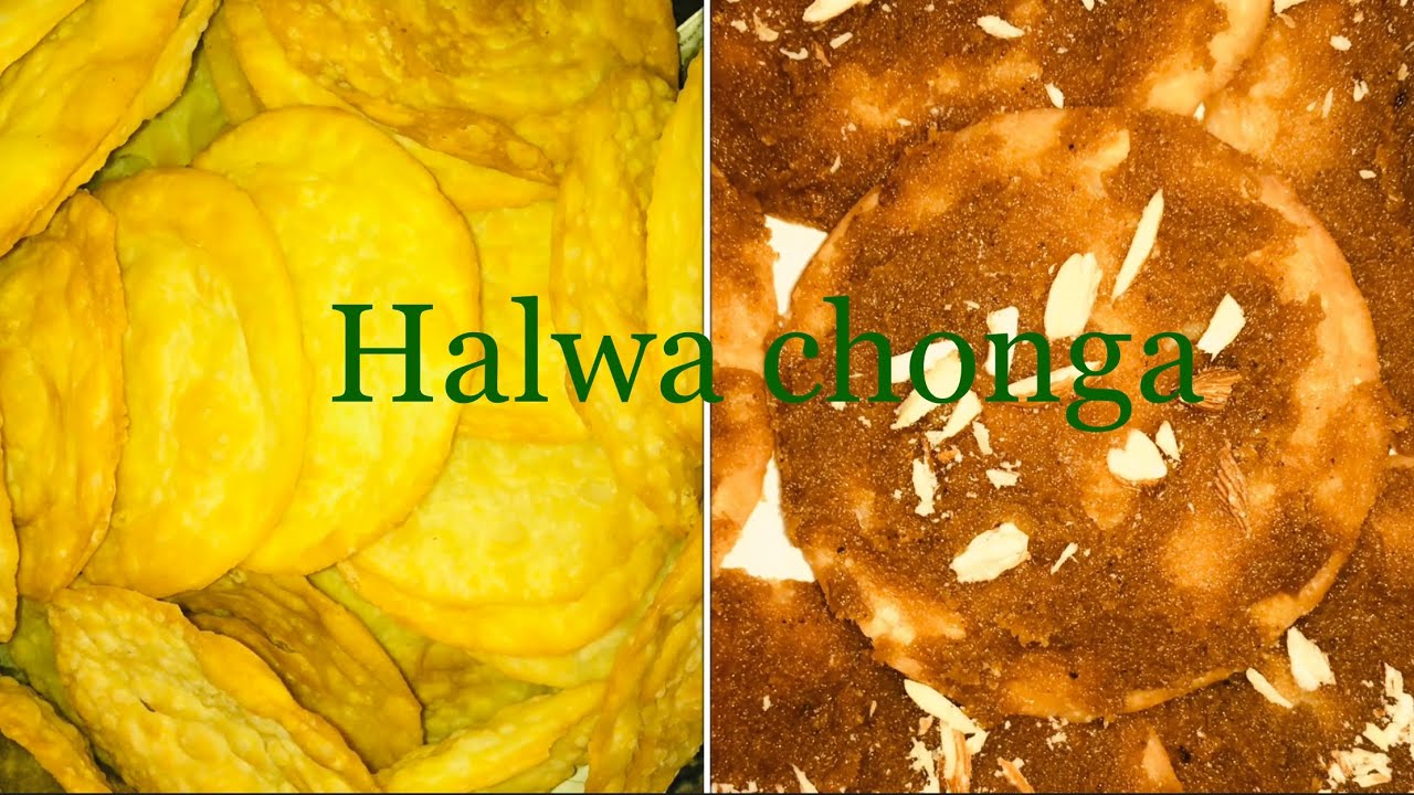 #chonga/ halwa chonga recipe/ Chonga receipe - YouTube