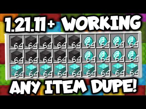 Рабочий глитч на дюп любых предметов в Minecraft Java 1.21.11+ (мультиплеер)!