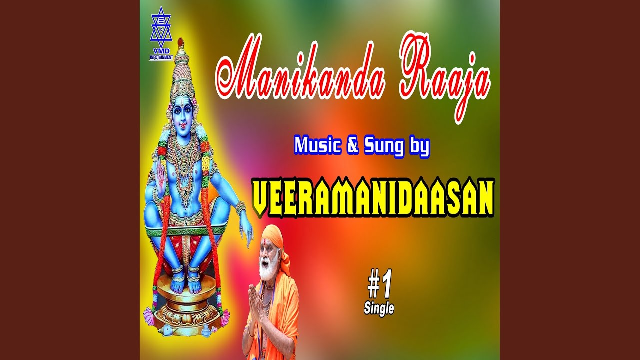 Manikanda Raaja - YouTube