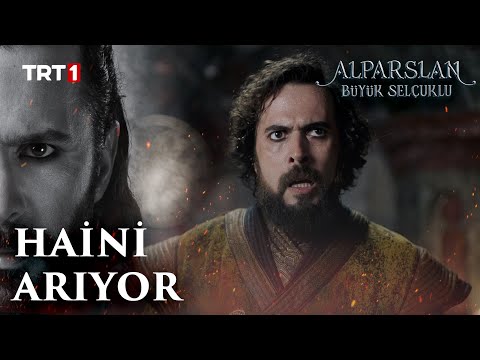 Yınal İçerideki Haini Arıyor - Alparslan: Büyük Selçuklu 29. Bölüm @trt1