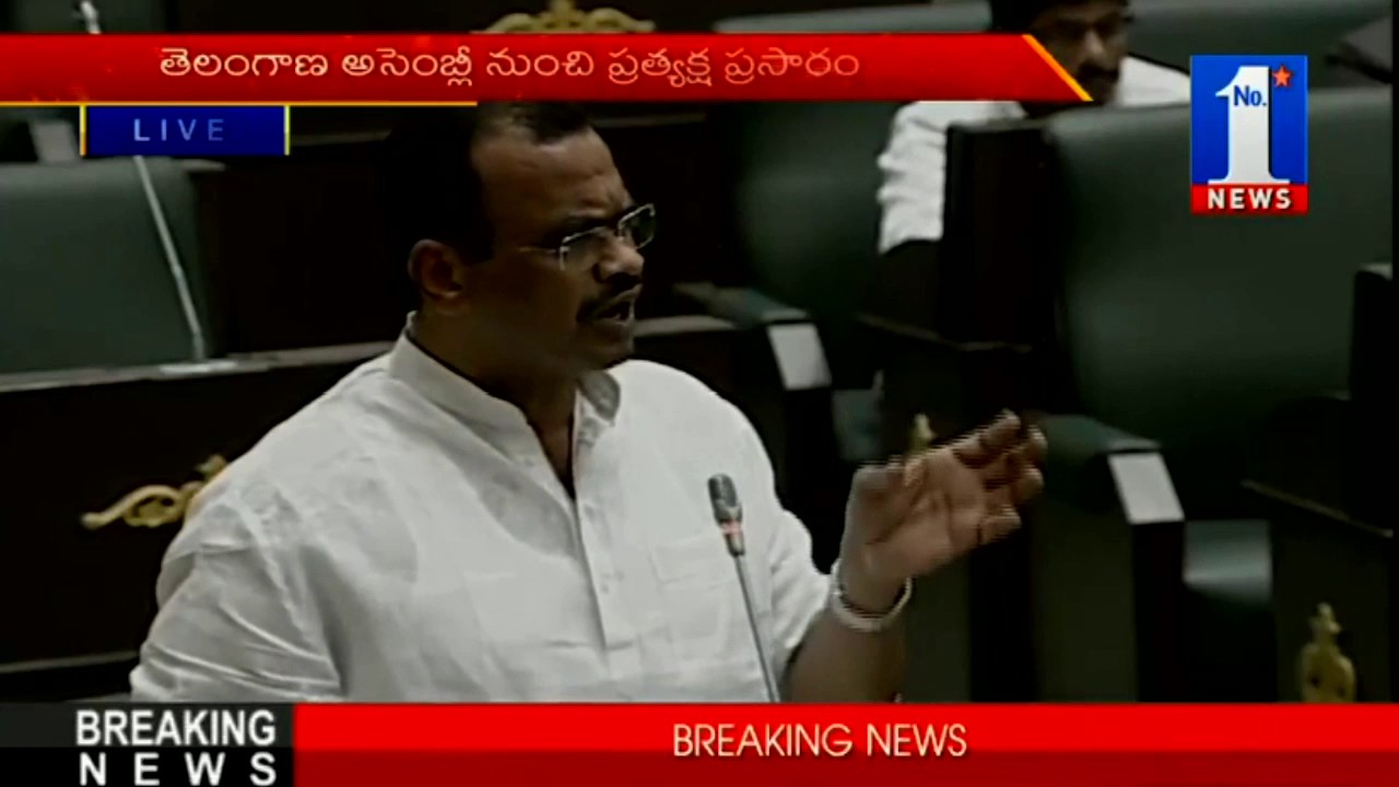 Komatireddy Venkat Reddy Speech in Assembly || No.1 News - YouTube