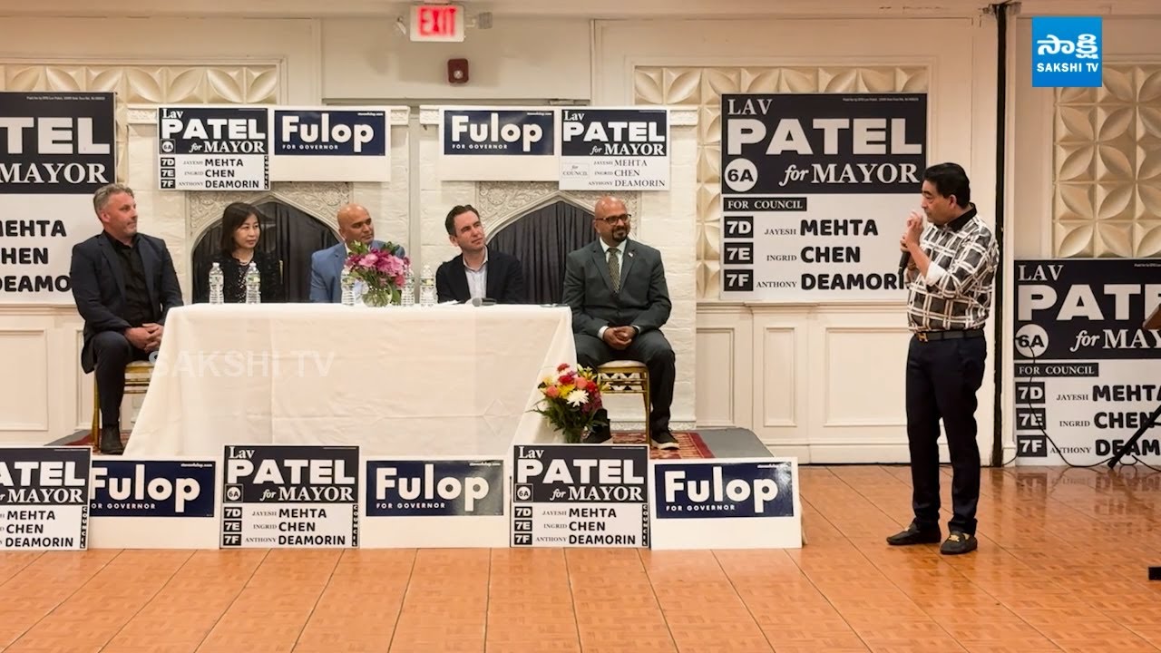 Democrats Meet and Greet | Steven Fulop | Lav Patel | Edison | New ...