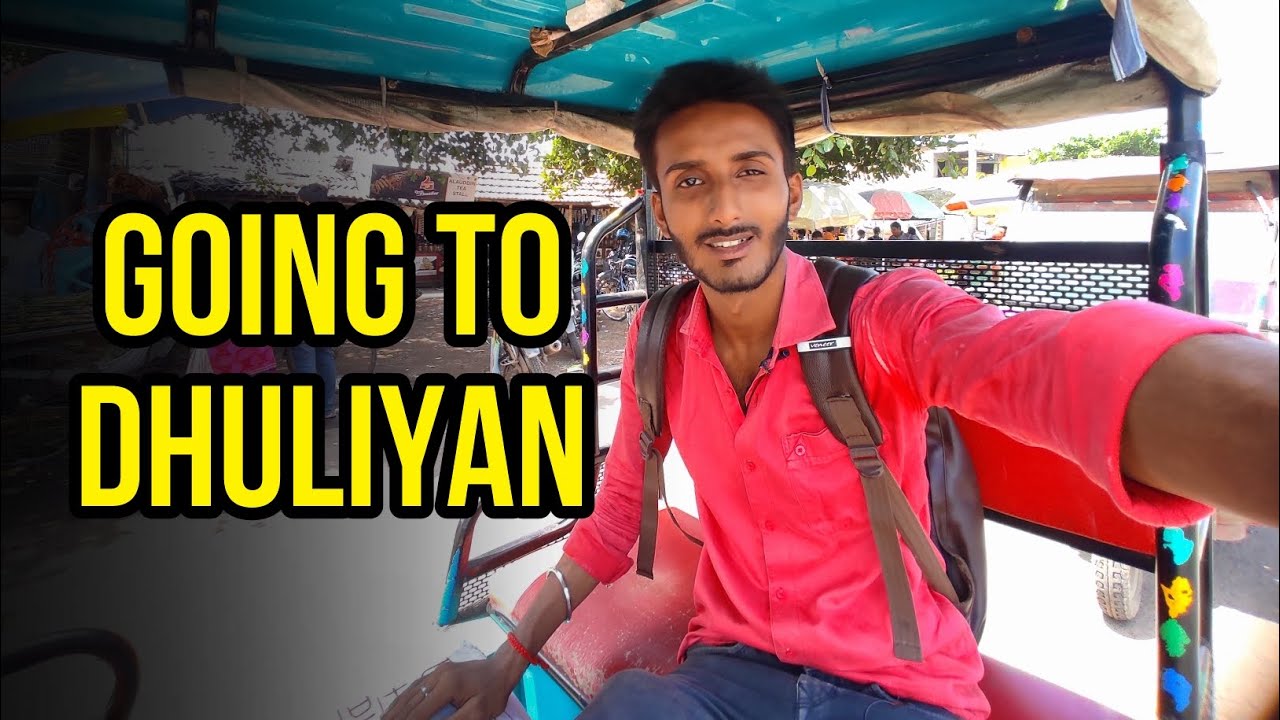 Going to dhuliyan | dhuliyan 'west bengal' | dailyvlogs | lifestyle vlog - YouTube