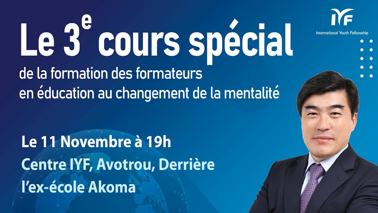 3è COURS SPECIAL : MIND EDUCATION DU 11 NOVEMBRE 2023 - YouTube