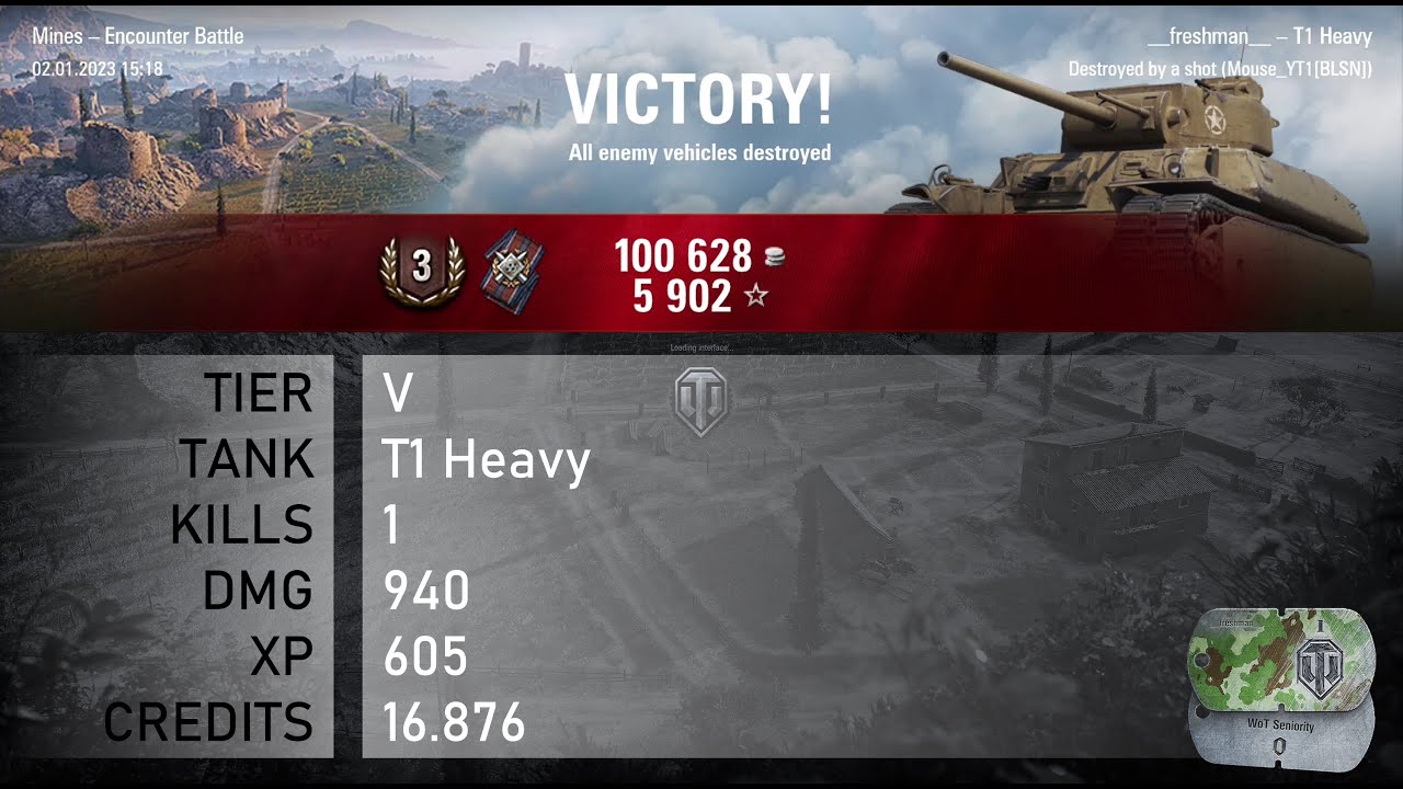 [811] T1 Heavy / 1 kill / 940 dmg / 605 xp / 16.876 credits || World of ...