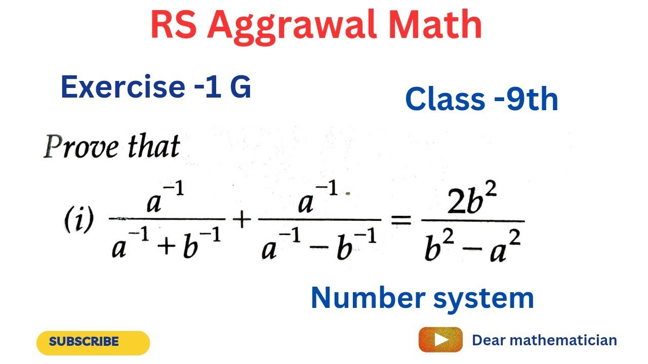 Prove that a-1/(a-1 + b-1) + a-1/(a-1 + b-1) = 2b2/(b2 - a2) - YouTube