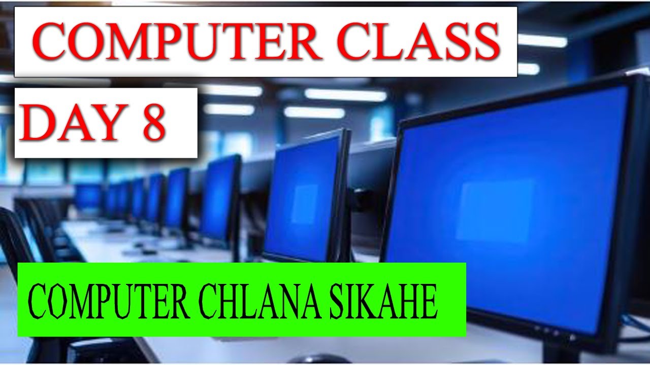 Computer Class Day #8 - Control Panel Tutorial in Hindi - Basic ...