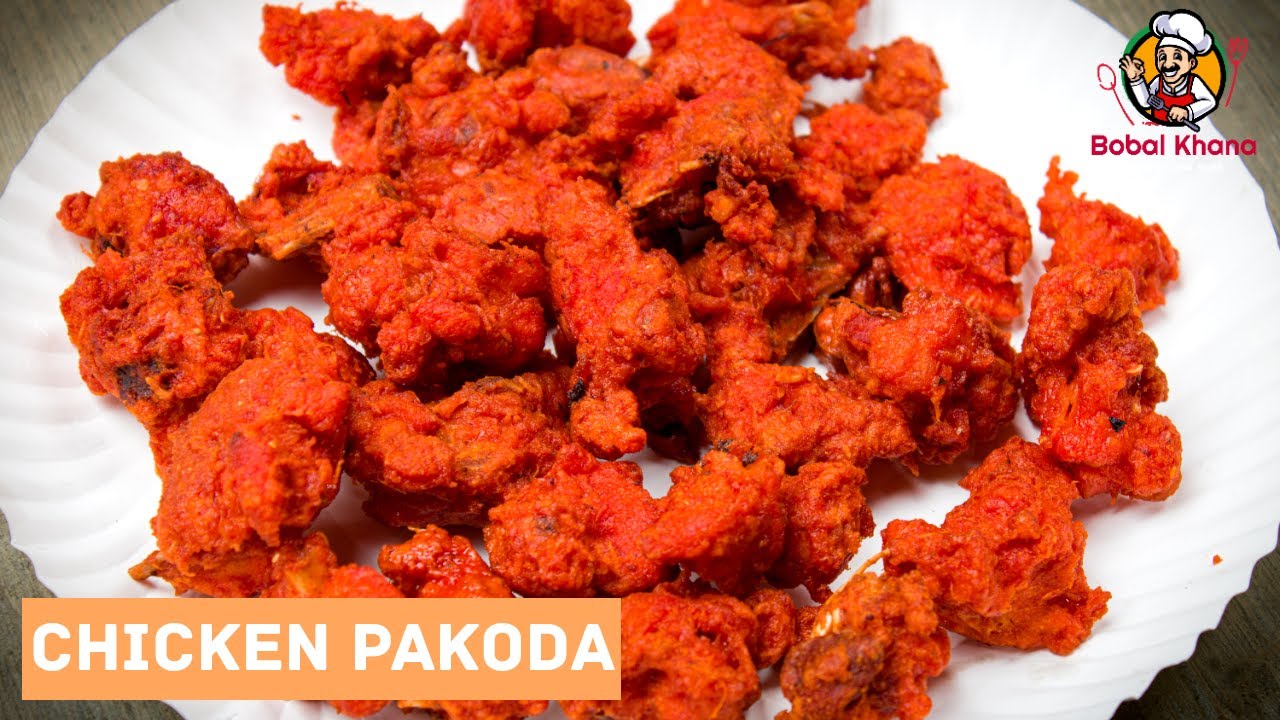 CHICKEN PAKORA | CHICKEN 65 RECIPE |ଚିକେନ୍ ପକୋଡା |FASTFOOD STYLE ...