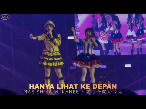 Fancam JKT48 - Hanya Lihat Ke Depan (Mae Shika Mukanee) di Gracia’s Graduation Ceremony