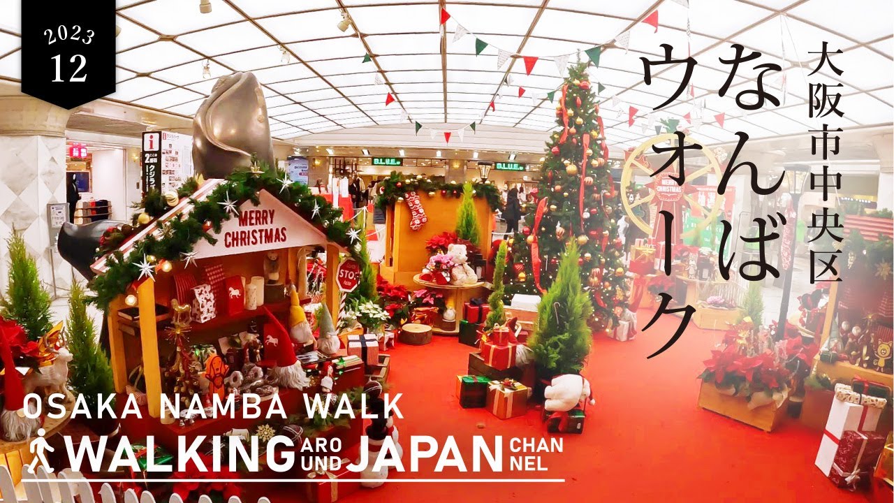 【4K/大阪散歩】大阪市中央区「なんばウォーク」を街歩き Walking around Namba Walk ,Osaka,Japan ...