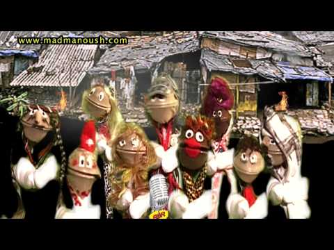 MAD MANOUSH   Banana Interview