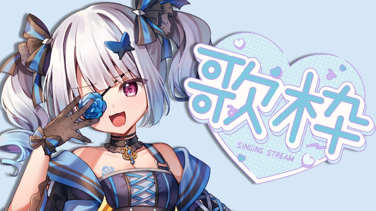 VTuberアーカイブ「Re:AcT」｜VTuberのライブ配信・プレミア公開・投稿動画の日別一覧 - VTuberライブ