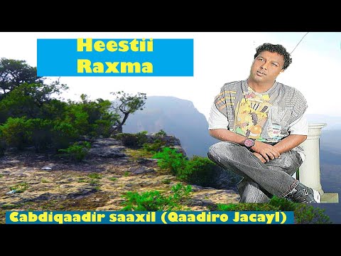 Raxma Iyo Qaadiro Jacayl