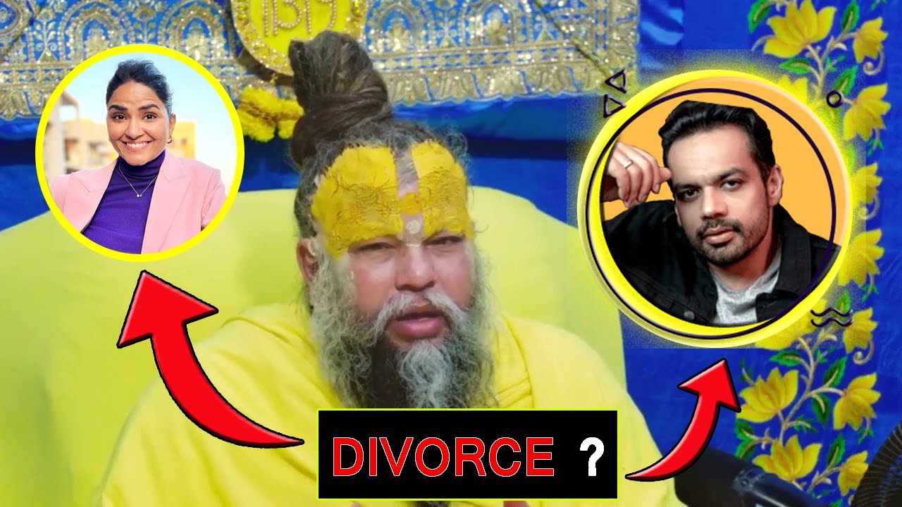 Flying beast divorce premanand ji maharaj 😱 | flying beast divorce news ...