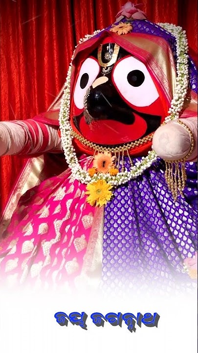 new odia Jagannath Bhajan status || 4k fullscreen odia status video || ମଣିଷ କୁ ଦେଲ ସୀନା || Mo ...