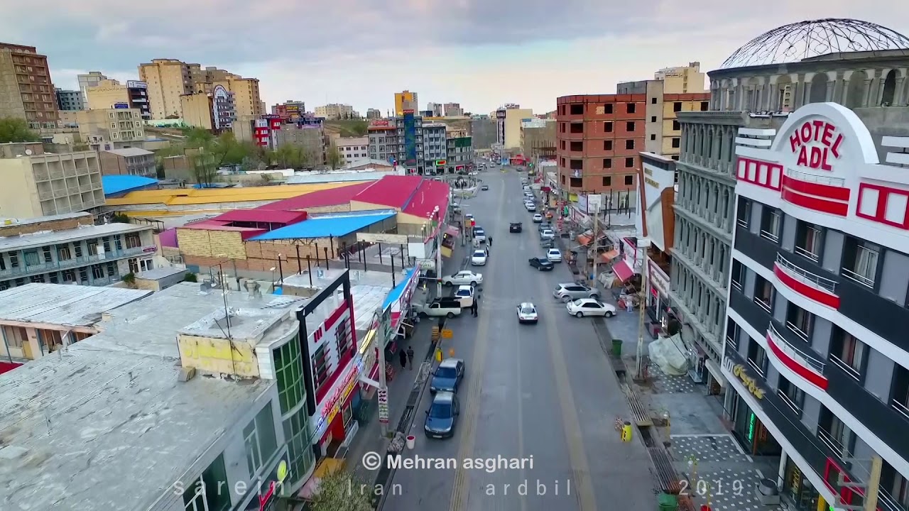 sarei iran ardabil - سرعین اردبیل ایران - YouTube