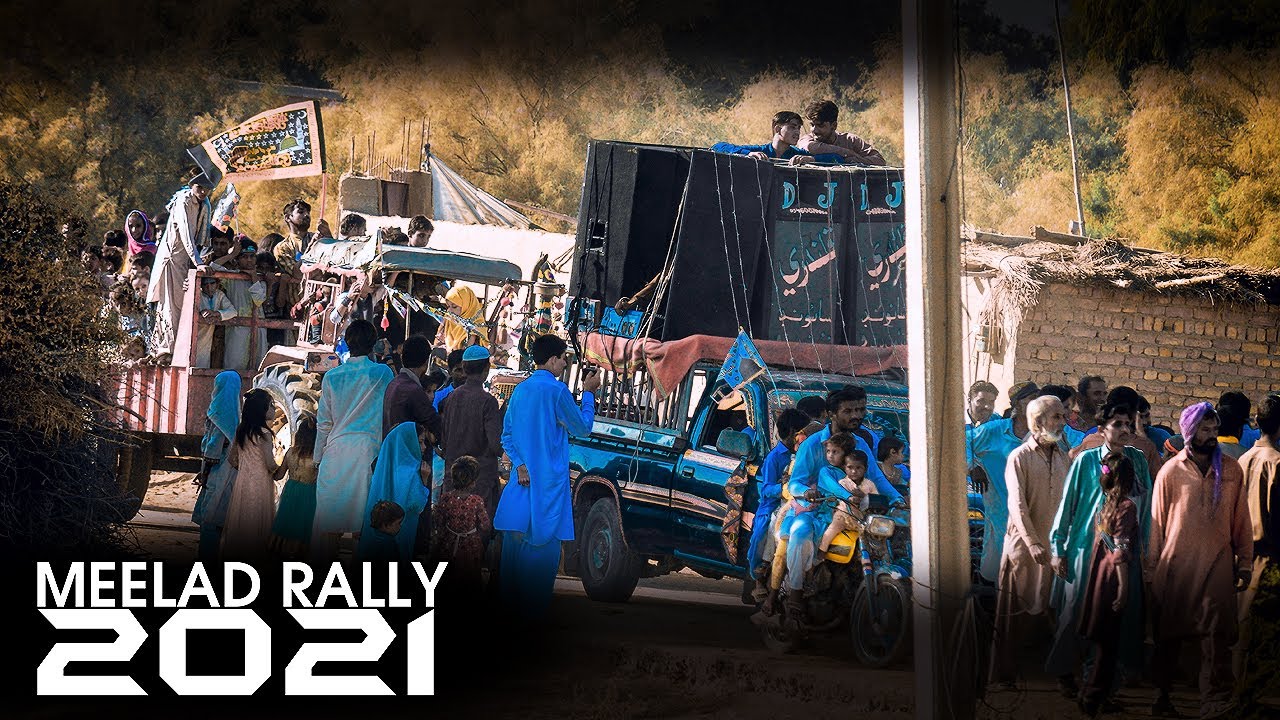 MEELAD RALLY 2021 HD / Eid Milad Nabi / Village Phulpota / Naudero ...