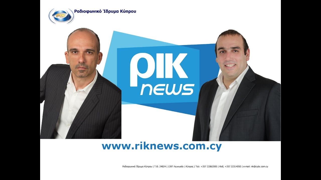 Γιάννης Καρούσος - Τρίτο πρόγραμμα ΡΙΚ - Πρωινό δρομολόγιο. - YouTube
