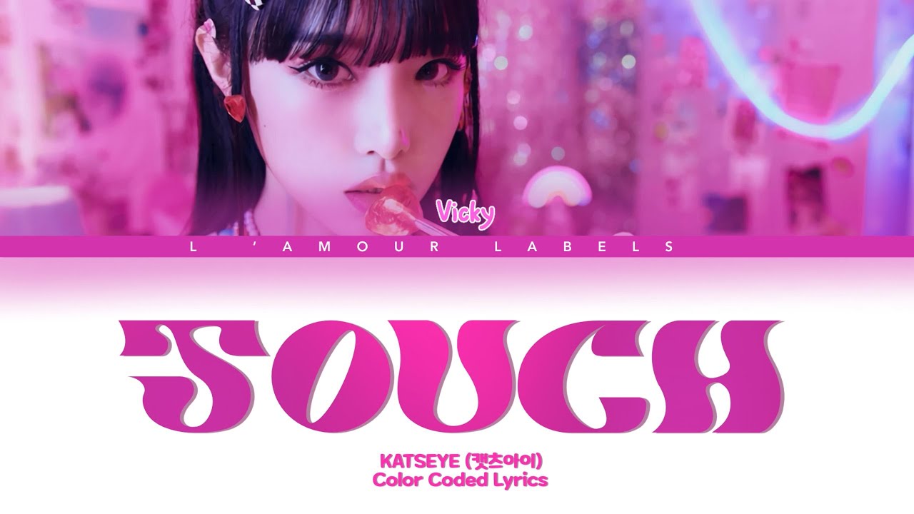 VICKY 'touch' CCL (Color-Coded Lyrics) #kca #kpop - YouTube
