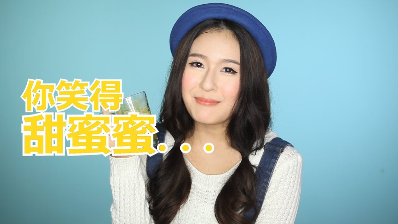 RED PROFILE 殘酷代言大挑戰 之一 Crystal Yap 葉緯煒 - YouTube