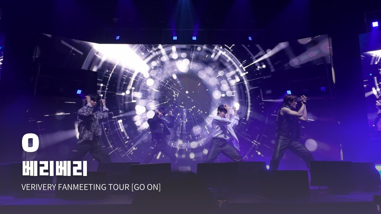 240512 베리베리 'O' 풀캠 VERIVERY FullCam | 2024 VERIVERY FANMEETING TOUR [GO ON] - YouTube