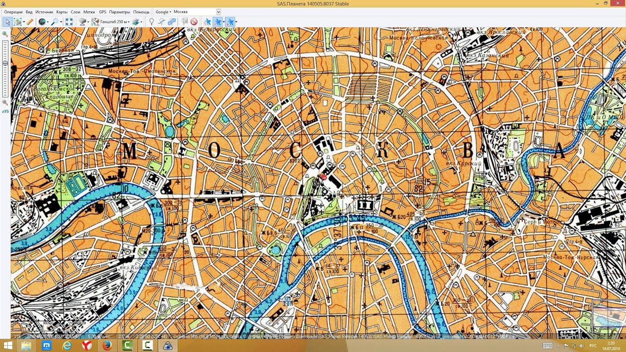 Установка SAS.Планета / SAS.Planet / SASPlanet 140505.8037 Stable и ...