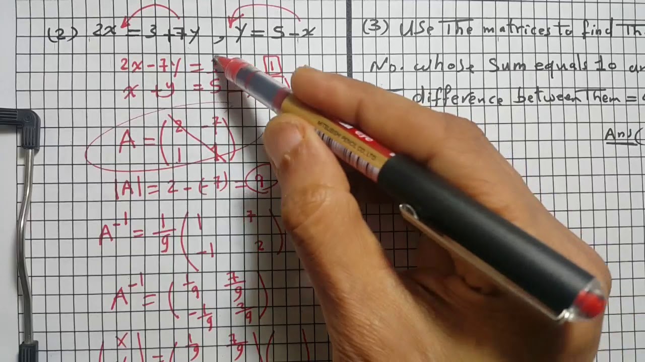 Math 1st sec 2nd term Algebra 8 - YouTube