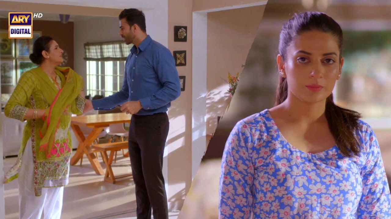 Bahu Ki Burai #betiyaan - YouTube