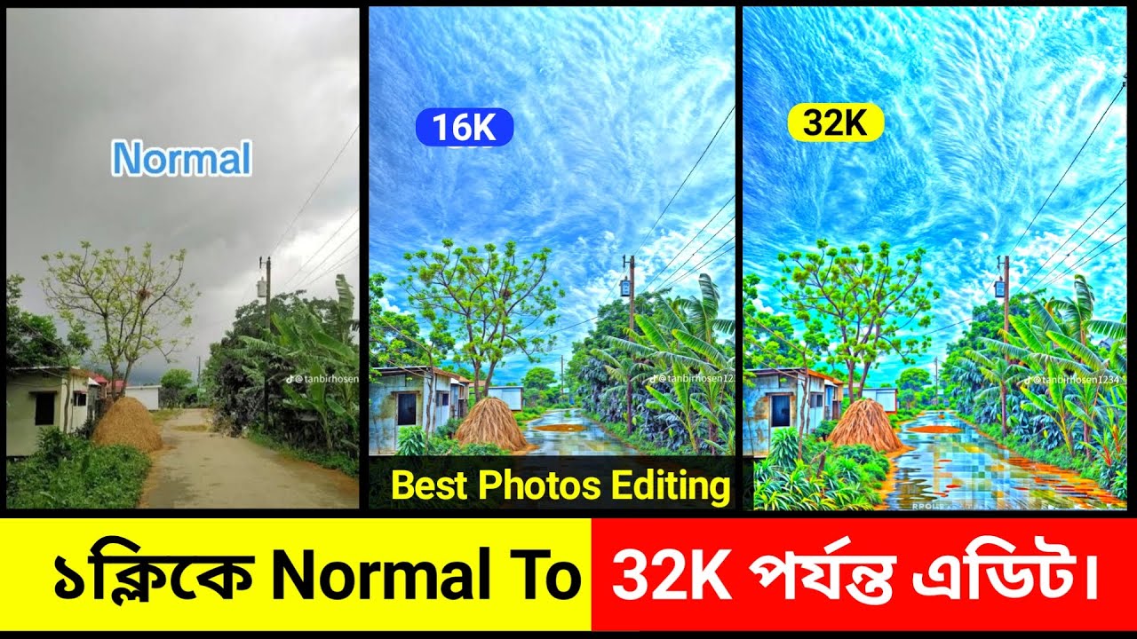 Normal to 32k Photo Editing Tutorial | normal to 2k, 4k,8k,16k 31k HD ...