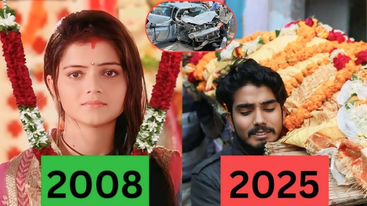 Chhoti Bahu Serial Star Cast 😭 "Then And Now" | 2008 To 2025 ...