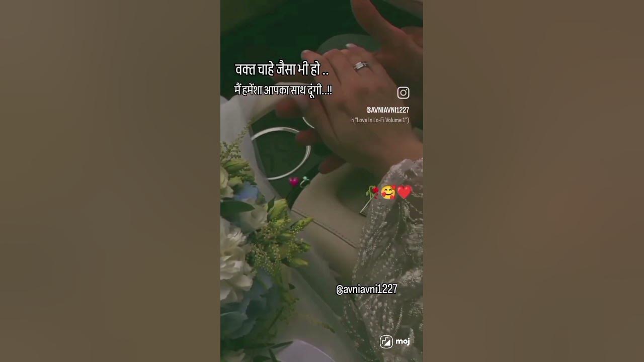 sachi ya #shortvideo #tranding #youtubeshorts - YouTube