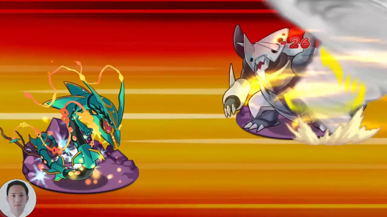 Pokemon Offline L Free All L Private Game Mobile YouTube pokemon-offline-l-free-all-l-private-game-mobile-youtube