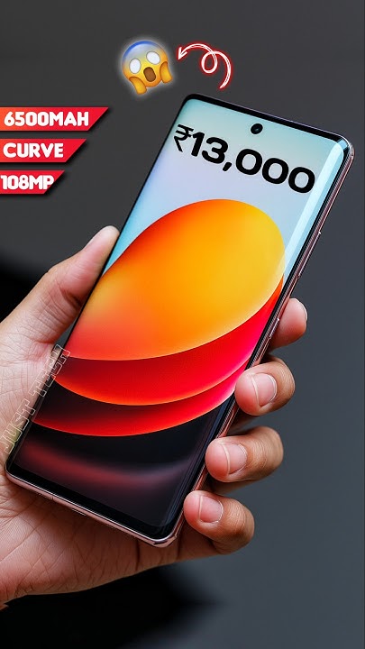 Top 10 best new 5g mobile under 13000| Newly launched 5g mobile under 13000 in 2025 - YouTube