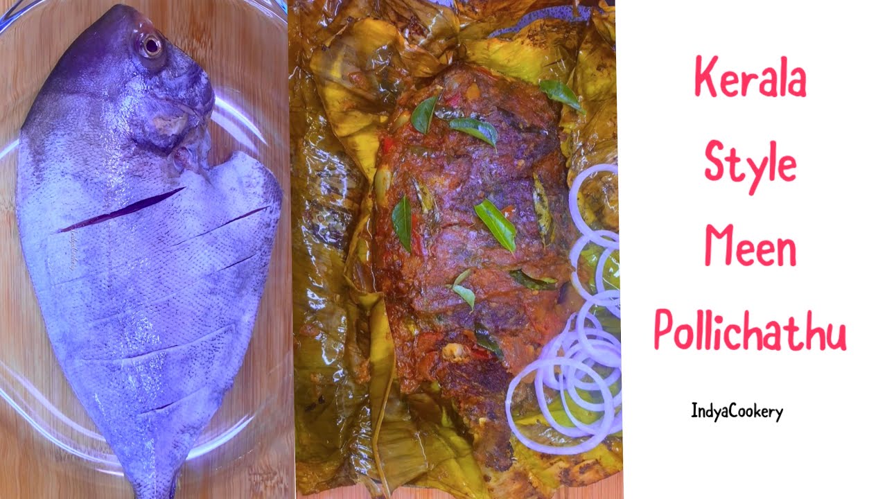 Kari Meen Pollichathu | Pearl Spot Fish Fry In Coconut Milk Masala ...