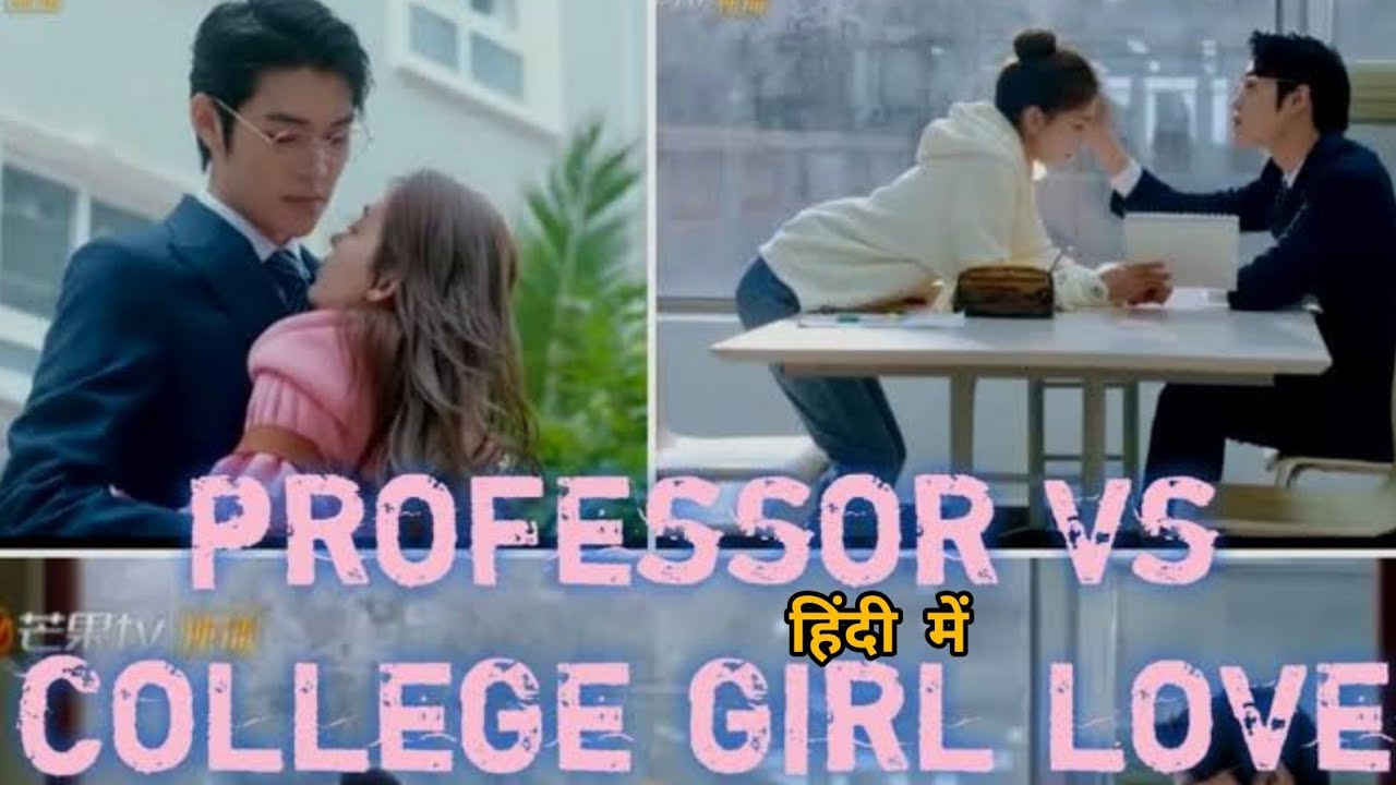 The perfect formula for love 💕drama explanation ||college🤷‍♀️ student ...