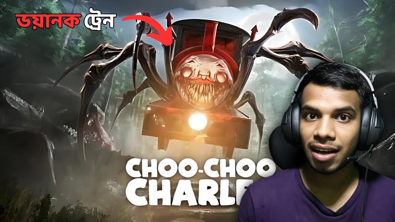 choo - choo Charles Monster Train Bangla Gameplay - YouTube