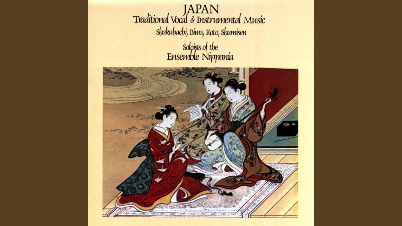 Ogi no Mato (voice biwa) - YouTube