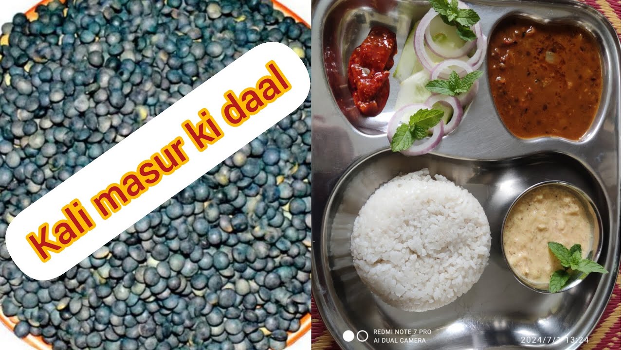 KUMAUNI STYLE MEIN KALI MASOOR KI DAAL RECIPE 🤗😍😋 - YouTube