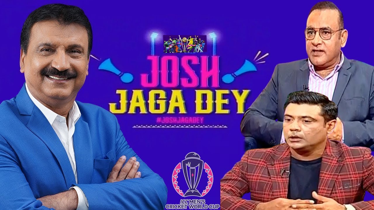 Josh Jaga Dey | Cricket Pakistan | Aamer Sohail | Muhammad Sami | CWC ...
