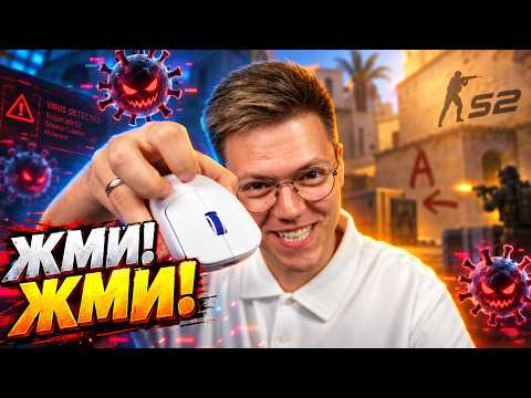 НЕ НАЖИМАЙ НА ЭТОТ РОЛИК! разоблачение МОШЕННИКОВ!