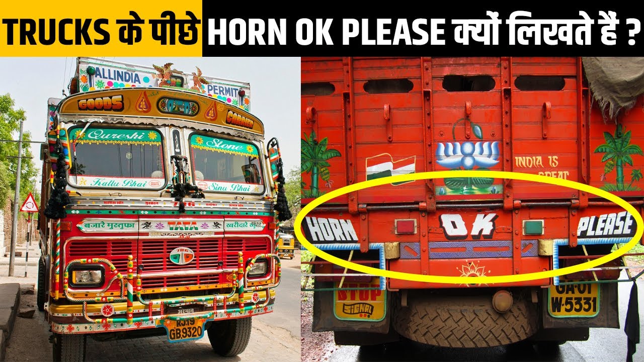 Horn OK Please Logical Facts In horn-ok-please-logical-facts-in