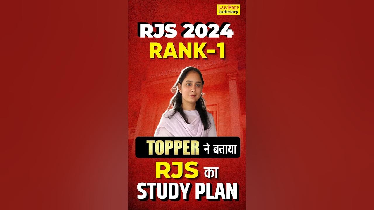 RJS 2024 Topper Interview | RJS का Study प्लान | Radhika Bansal | Rank 1 #shorts - YouTube