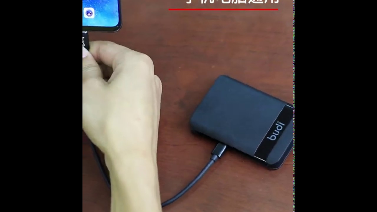 Ultra Portable Charging Solution With 6 Features budi Multi-functional ...